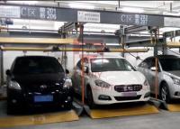 China Rotary Building Auto Parking Lift Car Elevator High Speed 12 Months Warranty for sale