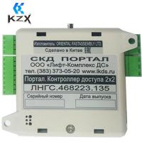 China Rigid Flexible Industrial Control PCB Assembly FR-4 FR-1 CEM-1 CEM-3 for sale