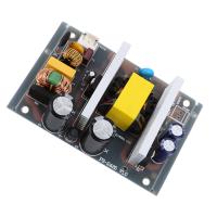 China Black 1.6MM Power PCB Assembly Printed Circuit Board Design for sale