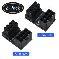 China ATX 8Pin Female To 8pin Male 180 Degree Angled Adapter For Desktops Graphics Card for sale
