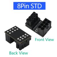 China ATX 8Pin Female To 8pin Male 180 Degree Angled Adapter For Desktops Graphics Card for sale