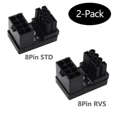 China ATX 8Pin Female To 8pin Male 180 Degree Angled Adapter For Desktops Graphics Card for sale