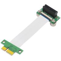 China PCIe 3.0 X16 PCI Express 90 Degree GUP With 3.3v/12v Power LED (20cm) for sale