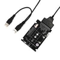 China 2 In 1 Combine M.2 NGFF Key B & MSATA SSD To USB 2.0 Adapter for sale