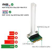 China M.2 NGFF Nvme SATA SSD Mini PCIE Adapter FCC For 2280 Type for sale