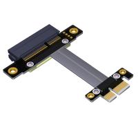 China 15cm PCIE Pci X1 Extension Cable 8Gbps ATX BTX Chassis PCB Swaddled for sale