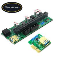 China PCIE Riser 1x To 16x Graphic Extension Card With 3.3V Digital Meter Display And 3528 Colorful Flash LED for sale