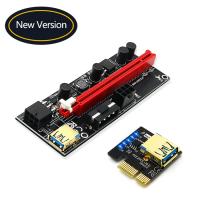 China PCIE Riser 1x To 16x Graphic Extension Card With 3.3V Digital Meter Display And 3528 Colorful Flash LED for sale