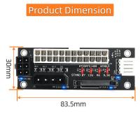 China 4 In 1 Molex Synchronous Power Board 4 Pin SATA ATX Dual PSU 3mil for sale