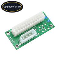 China Dual PSU Multiple Power Supply Adapter 3mil Synchronous Power Board for sale
