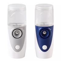 China Children Adult Portable Silent Ultrasonic Nebulizer Medical grade PVC material for sale