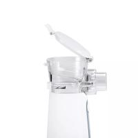 China Kids Portable Ultrasonic Mesh Nebulizer Fine Particles Handheld Nebulizer For Asthma for sale