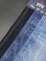China 13.1oz 100% Cotton Denim Fabric 150cm - 152cm Non Stretch Denim With Burst Slub Texture for sale