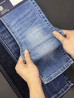 China 13.5oz Dark Blue Jean Fabric Comfort Cotton Polyester Spandex Denim Fabric for sale