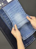 China 13.5oz Dark Blue Jean Fabric Comfort Cotton Polyester Spandex Denim Fabric for sale