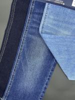 China 11.7oz Stretch Denim Fabric Breathable Twill Weave Denim High Cotton For Jeans And Casual Wear for sale