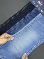 China High Stretch Cotton Blend Fabric 12.4oz 420GSM Blue Stretch Denim Fabric OEKO-TEX 100 for sale