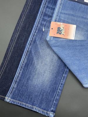 China All Season Dark Blue Denim Fabric 85.1% Cotton Denim Fabric 366GSM B/M for sale
