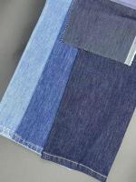 China Special Weave 4 Way Stretch Denim Fabric Cotton Lyocell Denim Fabric 150cm OEKO-TEX 100 for sale