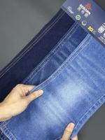 China 10.9oz Stretch Denim Fabric High Cotton Stretch Denim Dark Blue For Jeans And Casual Wear for sale