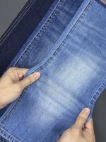 China 11oz Stretch Denim Fabric Soft Stretch Cotton Denim For Classic Jeans And Durable Everyday Wear for sale