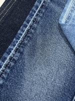 China 12.1oz Micro Stretch Denim Fabric High Cotton Denim 62-63