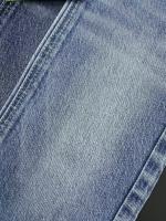 China 12.5 Dark Blue+Blue Cotton-Lyocell Stretch Denim for Premium Jeans & Casual Apparel for sale