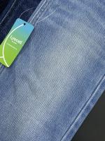 China 13oz Extra Blue Cotton-Lyocell Heavyweight Denim for Classic Jeans & Workwear Apparel for sale