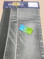 China Subtle Slub Dark Apple Green Denim Fabric | TL112308GQ(HC) Cotton Lyocell Light Stretch Denim for sale