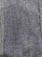 China 14oz Medium-heavy Weight Chenille Denim Fabric with BCI & OEKO-TEX Certification and Integrally Woven Snowflake Two-tone Plush Texture for sale