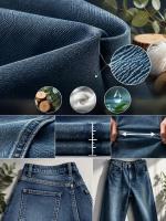 China Blue+Green Special Weave 4-Way Stretch Slub Denim Fabric | TLK11515-3GG Slub Textured Denim  for sale