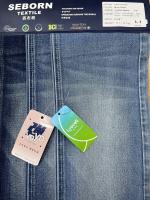China Blue+Green Special Weave 4-Way Stretch Vertical Slub Denim Fabric | TLK11235-1GG Vertical Slub Denim With Lyocell & LYCRA for sale