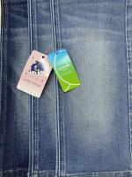 China Blue+Green Special Weave 4-Way Stretch Vertical Slub Denim Fabric | TLK11235-1GG Vertical Slub Denim With Lyocell & LYCRA for sale