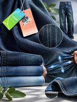 China Dark Blue+Green 4-Way Stretch Vertical Slub Denim Fabric with 8S Warp Slub and 25% Lyocell Blend for sale