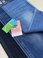 China 14.7oz Weight 4 Way Stretch Denim Fabric with Special Weave Texture in Grey-Green Colorway for sale
