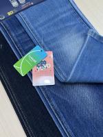 China 14.7oz Weight 4 Way Stretch Denim Fabric with Special Weave Texture in Grey-Green Colorway for sale