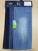 China 9 oz/yd² Cotton Lyocell Denim Fabric with 3/1 Twill Weave and Extra Wide Width in Dark Blue for sale