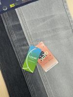 China 11.2oz 13.6oz Cotton Lyocell Lycra Stretch Denim Fabric with Special Weave in Volcanic Ash for sale