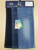 China 14.7oz Weight 4 Way Stretch Denim Fabric with Special Weave Texture in Grey-Green Colorway for sale