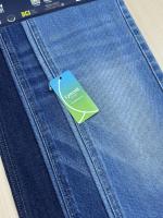 China 12oz High Lyocell Content Cotton Lyocell Denim Fabric with 3/1 Twill Weave in Dark Blue for sale