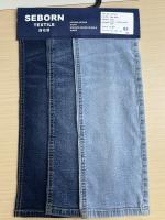 China 7.5oz 98.6% Cotton 1.4% Spandex Lightweight Stretch Denim Fabric with 2/1Z Twill Weave for sale