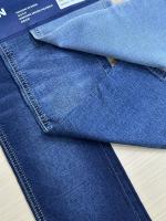 China 7.5oz 98.6% Cotton 1.4% Spandex Lightweight Stretch Denim Fabric with 2/1Z Twill Weave for sale