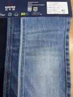 China 12.3oz Pre-wash Weight Cotton Denim Fabric with Vertical Slub Texture and BCI & OEKO-TEX Certification for sale