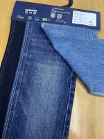 China 12.3oz Pre-wash Weight Cotton Denim Fabric with Vertical Slub Texture and BCI & OEKO-TEX Certification for sale