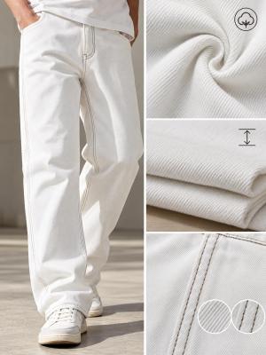 China 10.3oz 100% Cotton White Denim Fabric BCI & OEKO-TEX Certified for Premium Apparel for sale
