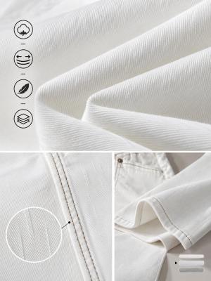 China 9.4oz White Vertical Slub Medium High Stretch Denim Fabric | 4 Way Stretch Denim for sale