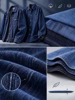 China 9.9oz Dark Blue Vertical Slub Denim Fabric | 10S×8S 2/1Z Twill Denim for Jacket & Shirt TL9170A-85QTS for sale