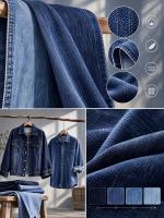 China 7.9oz Lightweight Dark Blue Denim Fabric | 10S×12S Ring Spun Bold Vertical Slub Denim for Jacket & Shirt TL7300-3T for sale