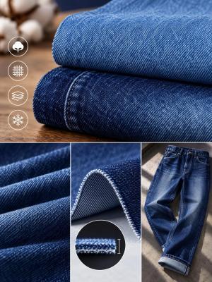 China 12.1oz Indigo All Cotton Denim | 7S×6S Siro Spun 3/1Z Twill Denim for Branded Pants TL9615-3GA for sale