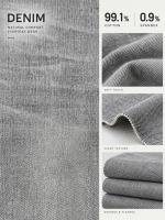 China 11.8oz High Cotton Sulphur Grey Stretch Denim Fabric Slight Stretch Cotton Spandex Denim Fabric for Jeans for sale